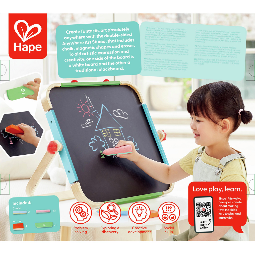 Anywhere Art Studio | E1009